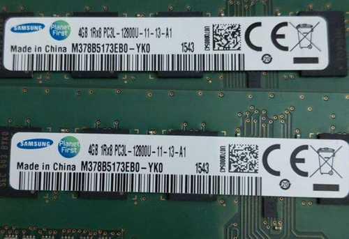 Оперативная память ddr3 4gb 1600 pc3-12600 Samsung