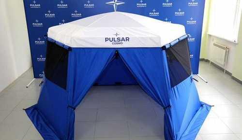 Шатер Pulsar Cosmo