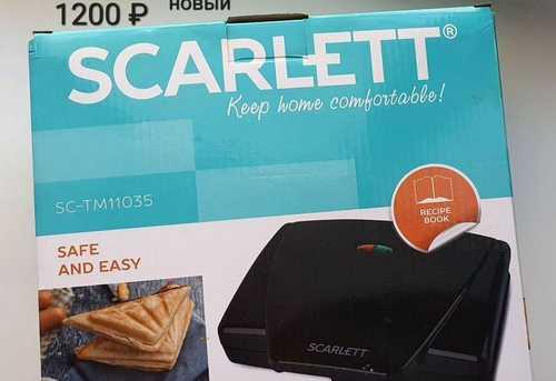 Продам Новый сэндвич-тостер Scarlett