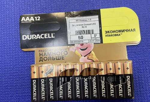 Батарейки duracell AAA