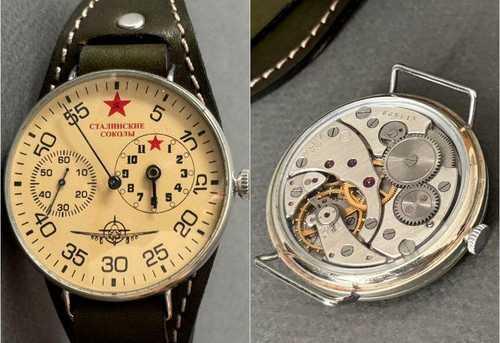 Молния наручные мужские часы-регулятор СССР