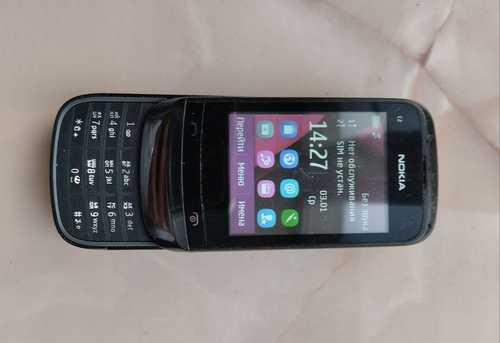 Nokia C2-03