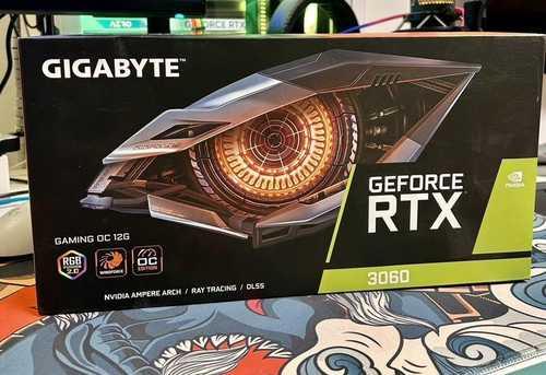 Видеокарта Gigabyte GeForce RTX 3060 12 гб