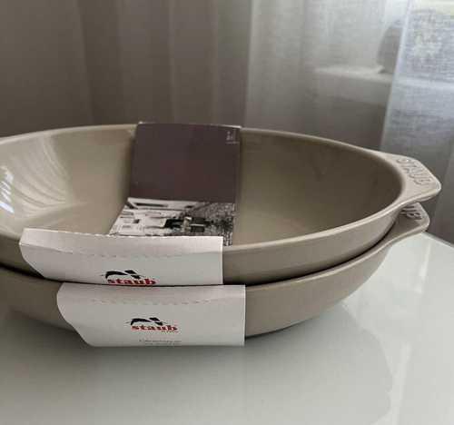 Комплект посуды Staub и WMF