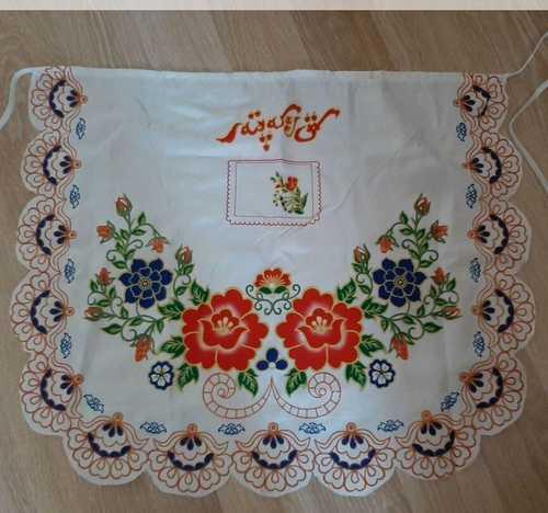 Фартук женский кухонный