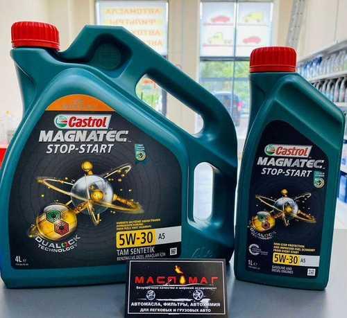 Моторное масло Castrol Magnatec 5W-30 A5