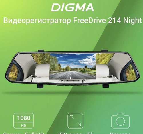 Видеорегистратор зеркало Digma FreeDrive 214