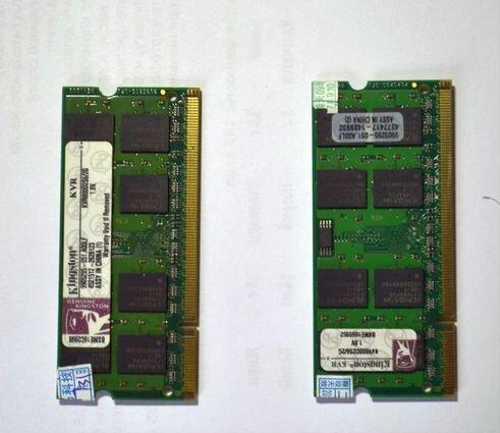 Оперативная память Kingston DDR2 2Гб 800/667MHz