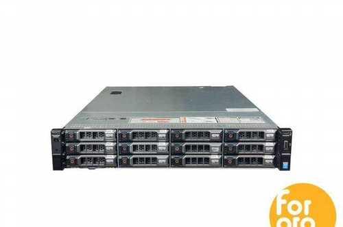 Сервер dell R730xd 12LFF 2xE5-2699v4 320GB, H730p