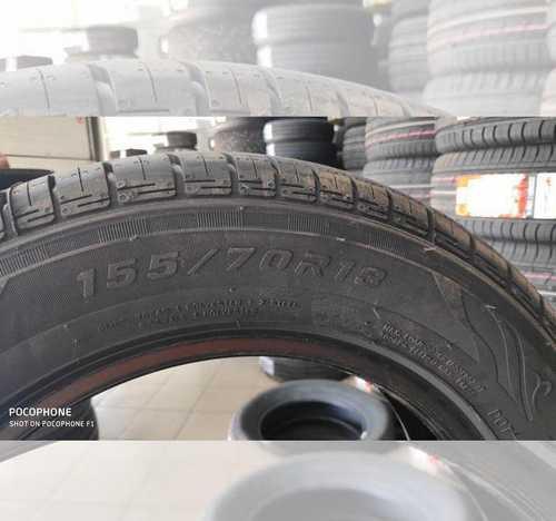 Sailun Atrezzo ECO 155/70 R13 75T