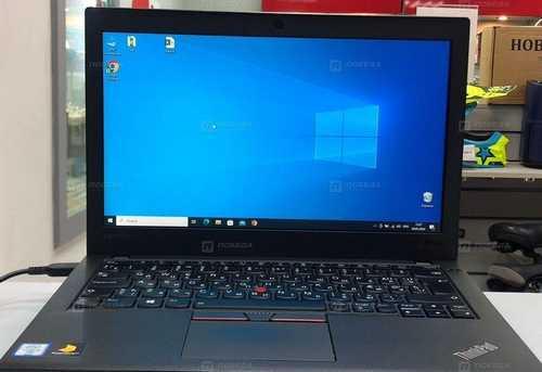 Пр87 Ноутбук lenovo thinkpad x270