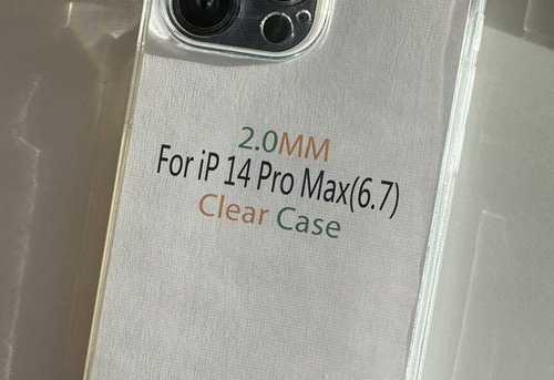 Чехол iPhone 14 pro max