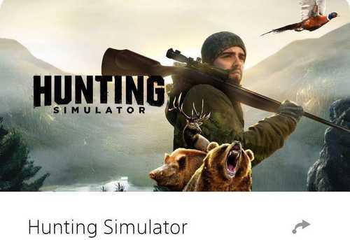 Hunting simulator ps4 ps5