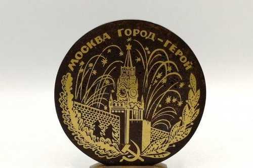 Стелла настольная гравюра Москва Златоуст 11,5 см