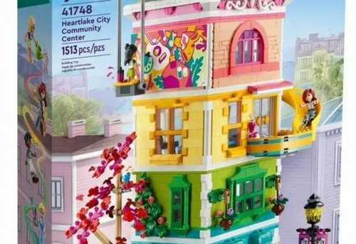 Lego Friends 41748 новый