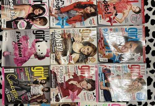 Журналы Elle Girl, oops, Cosmopolitan