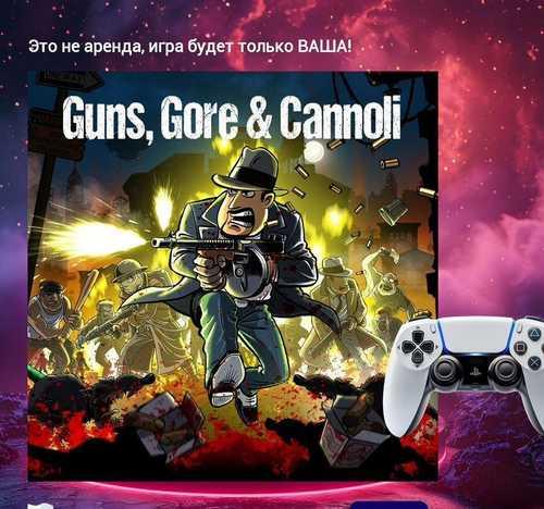 Guns, Gore and Cannoli ps4 и ps5