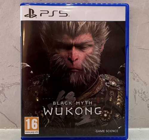 Диск Black Myth Wukong PS5 бу