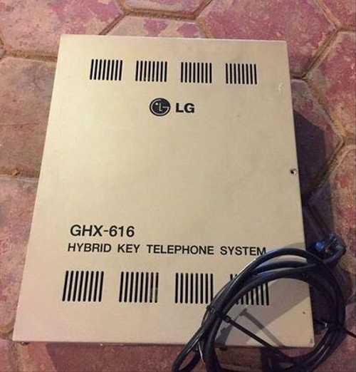 Атс LG GHX-616