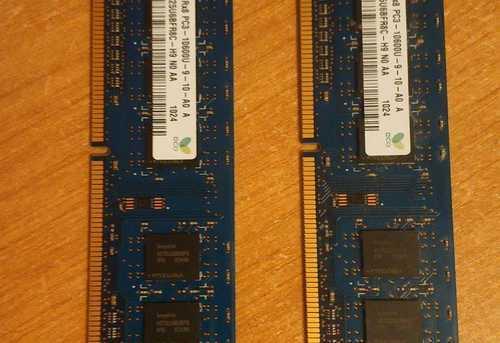 Оперативная память ddr3 2x2Gb 1333 pc3-10600