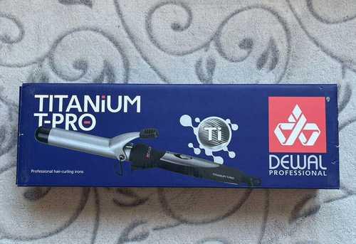 Электрощипцы Dewal TitaniumT Pro 03-25A Black