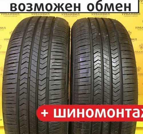 Nexen i.Q Series 1 205/60 R15 91H
