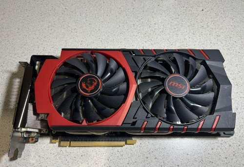 MSI GTX 980 Ti gaming 6G