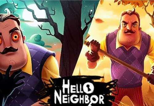 Hello Neighbor Bundle на PS4 и PS5