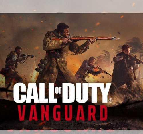 Call of Duty Vanguard PS4/PS5 На Русском