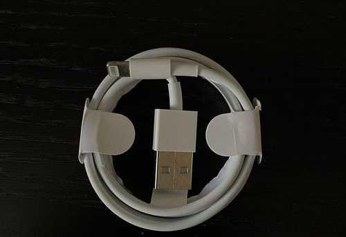 Провод Apple Lightning/USB