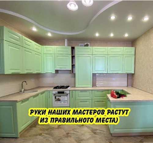 Угловые, прямые кухни на заказ