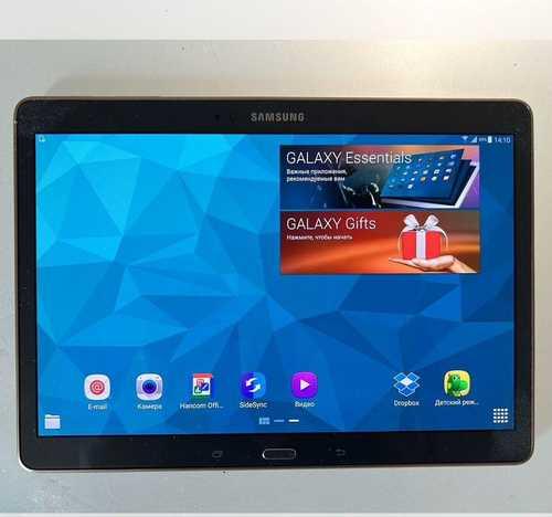 Samsung galaxy tab sm-t805