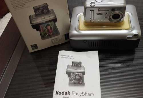 Док принтер kodak