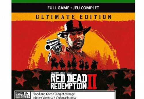 RED dead redemption 2 (xbox one/series (s/x)