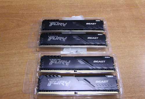 Оперативная память Kingston fury Beast Black DDR4