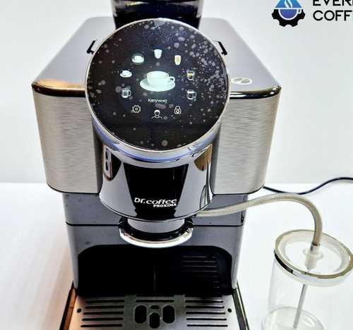 Кофемашина Dr.Coffee Proxima H2