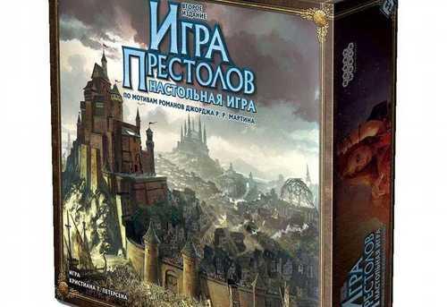 Настольная игра "Игра Престолов. Второе издание"