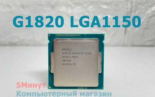 LGA1150 Intel Celeron G1820 (2x2700MHz, L3 2048Kb)