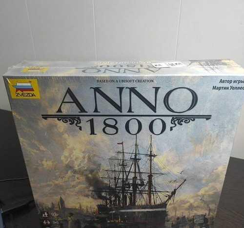 Настольная игра Anno 1800
