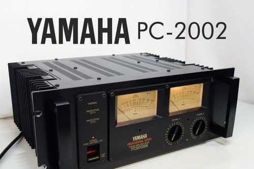 Yamaha PC2002M -XLR-входы, проф. мощник, отл сост