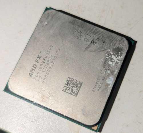 AMD FX-6100 (FD6100WMW6KGU)