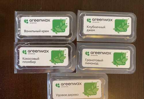 Пробники Greenwax, сэмплы гринвакс, отдушки