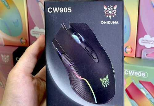 Игровая мышь Onikuma CW905 Черный
