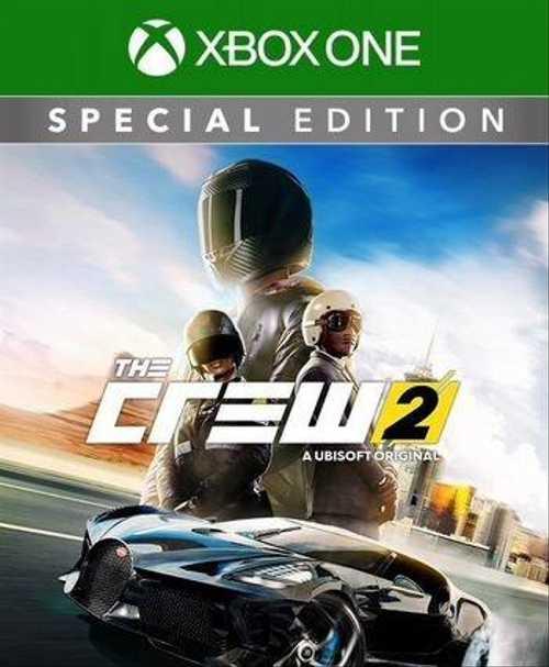 Ключ xbox The Crew 2 Special Edition