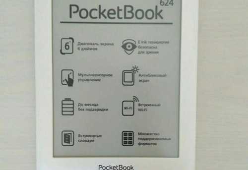 Электронная книга PocketBook 624 (Wi-Fi)