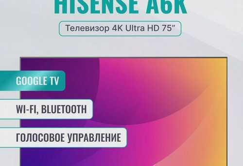 Огромный Гигант 190см hisense Smart TV Новый + Чек