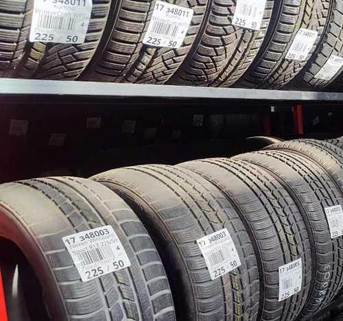 iLink Wintervorhut Stud II 275/40 R19 105T
