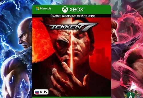 Tekken 7 на Xbox игра