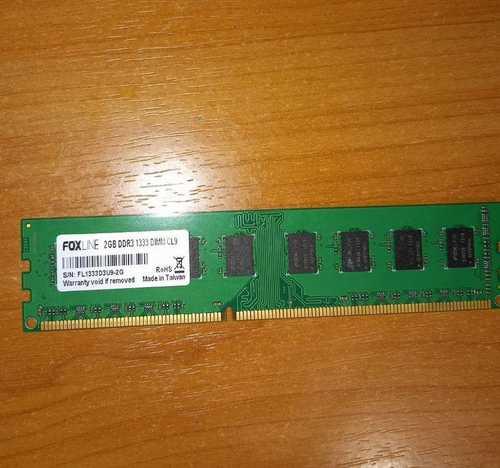 Оперативная память foxline ddr3