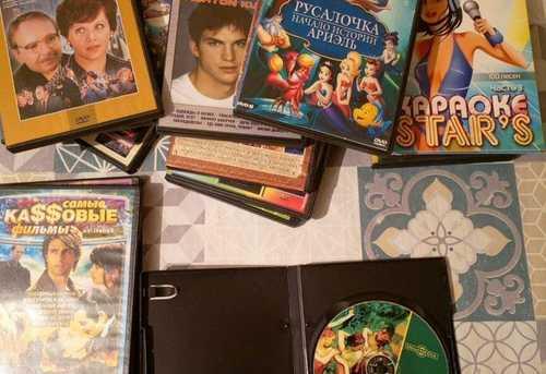 DVD диски в упаковках, фильмы, караоке, искусство